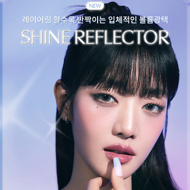 3CE | Shine Reflector | Makeup – Moona Store