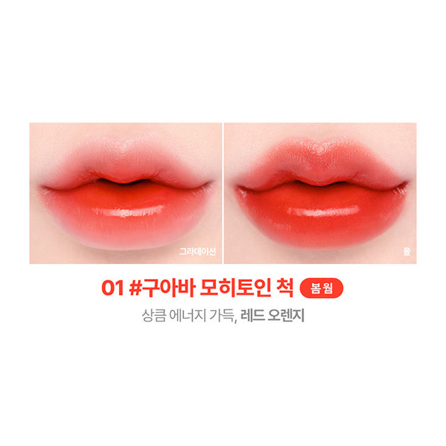 Lilybyred | Juicy Liar Water Tint NEW | Makeup – Moona Store