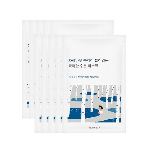 Round Lab | Birch Juice Moisturizing Mask Sheet Pack (10p) | Korean Face Masks – Moona Store
