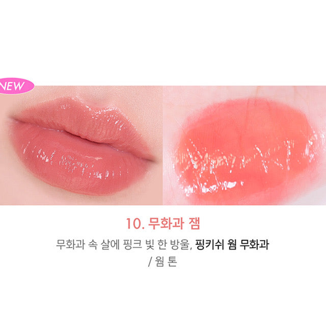 Amuse | Jel-Fit Tint | Makeup – Moona Store