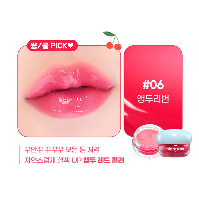 Colorgram | Tintin Dory Lip Jam | Makeup – Moona Store