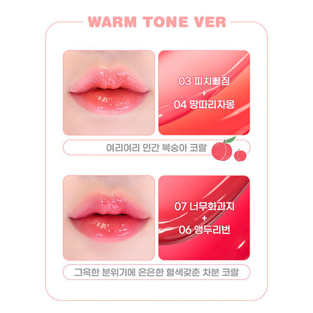 Colorgram | Tintin Dory Lip Jam | Makeup – Moona Store