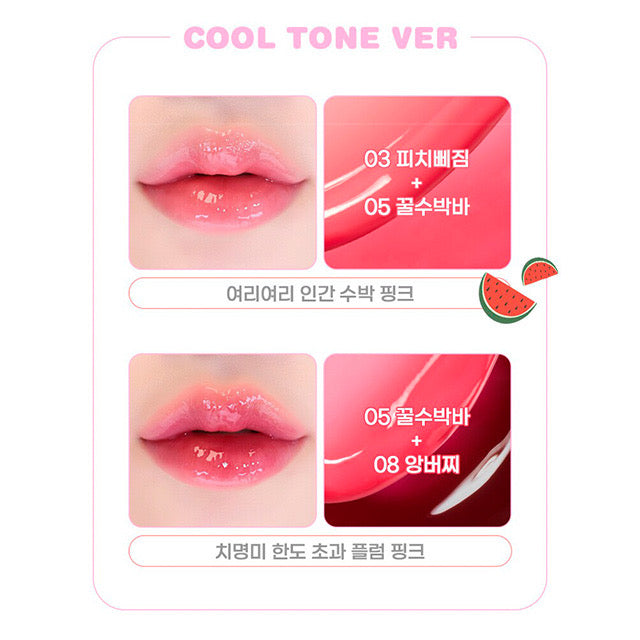 Colorgram | Tintin Dory Lip Jam | Makeup – Moona Store