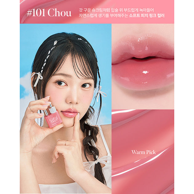 Coralhaze | Glow Lock Jelly Tint | Makeup – Moona Store