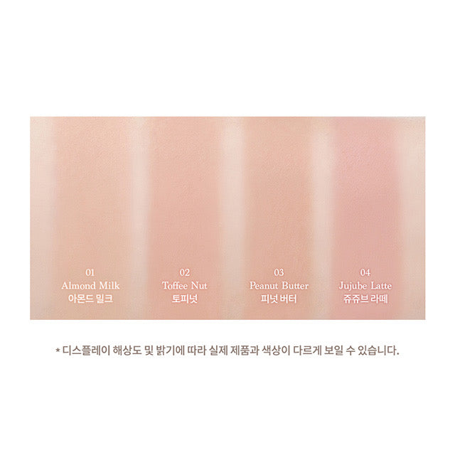 Dasique | Blending Mood Cheek #10 Muted Nuts | Makeup – Moona Store