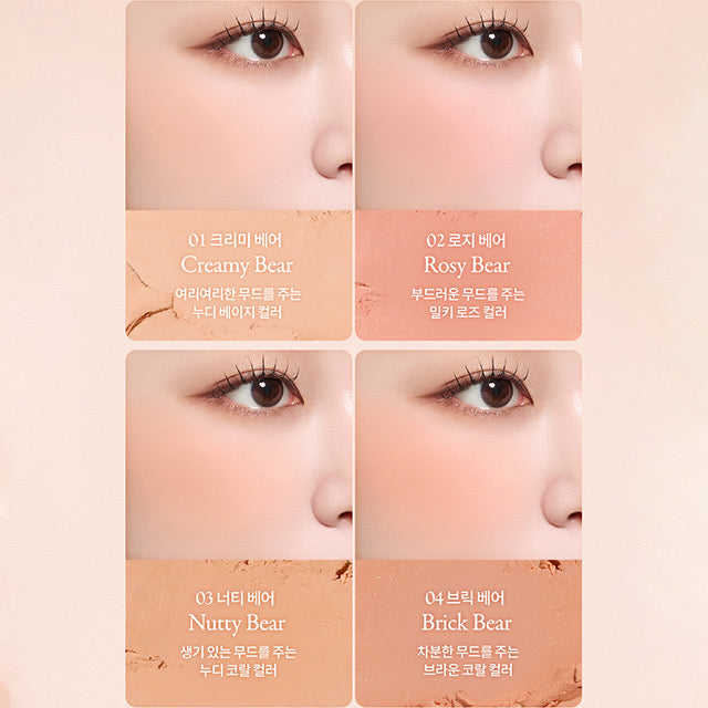 Dasique | Blending Mood Cheek #16 Brown Bear | Makeup – Moona Store