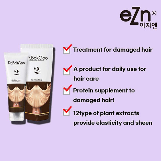 EZN | Dr. Bond No.2 Treatment – Moona Store