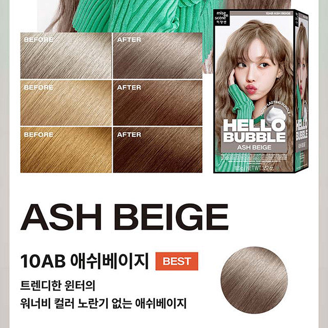 Mise en Scene | Hello Bubble NEW | Hair Dye – Moona Store