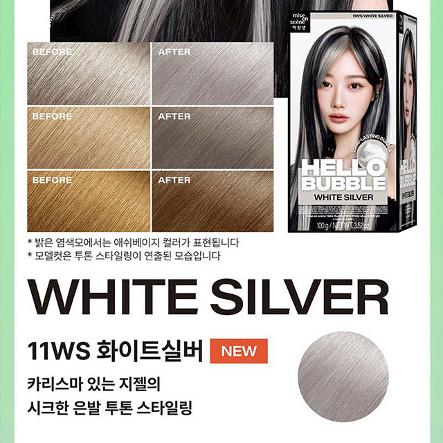 Mise en Scene | Hello Bubble NEW | Hair Dye – Moona Store