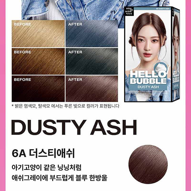 Mise en Scene | Hello Bubble NEW | Hair Dye – Moona Store
