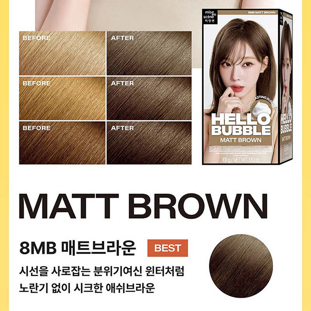 Mise en Scene | Hello Bubble NEW | Hair Dye – Moona Store