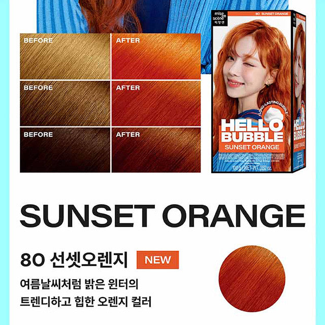 Mise en Scene | Hello Bubble NEW | Hair Dye – Moona Store
