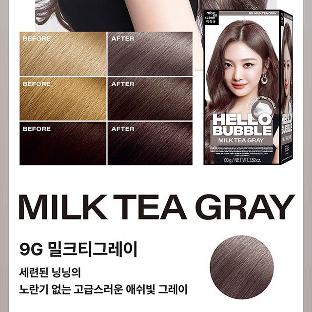 Mise en Scene | Hello Bubble NEW | Hair Dye – Moona Store