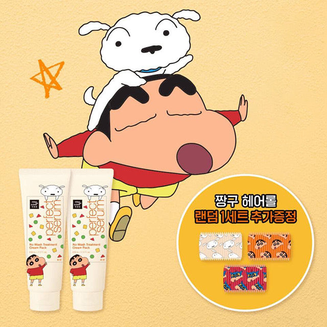 Mise en Scene | No Wash Treatment Cream Pack Special Set Crayon Shin ...