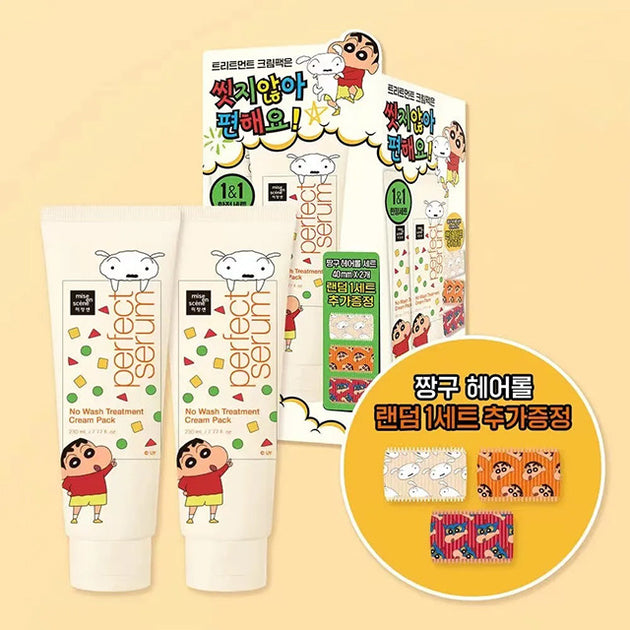 Mise en Scene | No Wash Treatment Cream Pack Special Set Crayon Shin ...