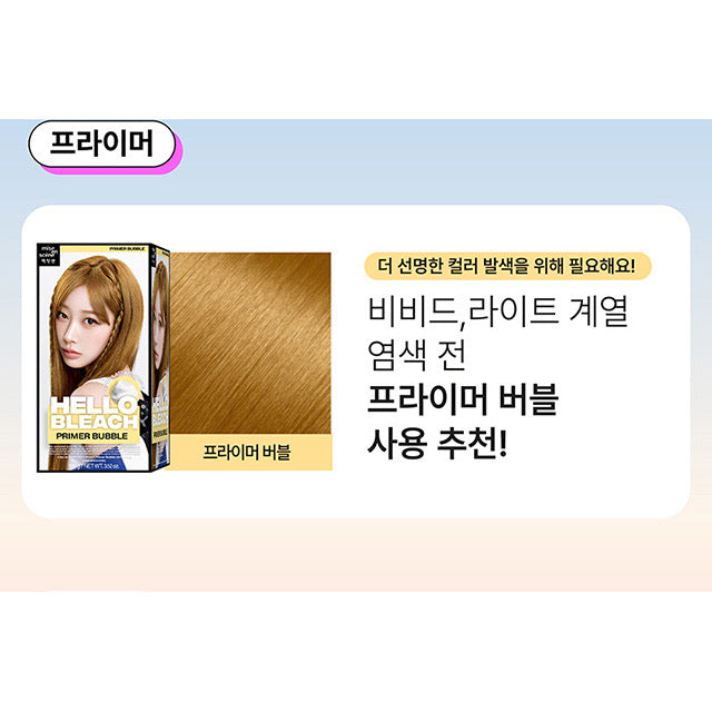 Mise en Scene | Hello Bleach Primer Bubble NEW | Hair Dye – Moona Store