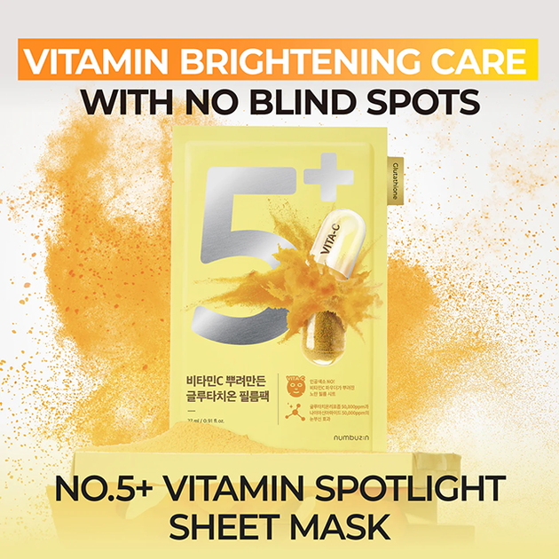 Numbuzin | No.5 Vitamin Spotlight Sheet Mask Pack 4p | Sheet Mask ...