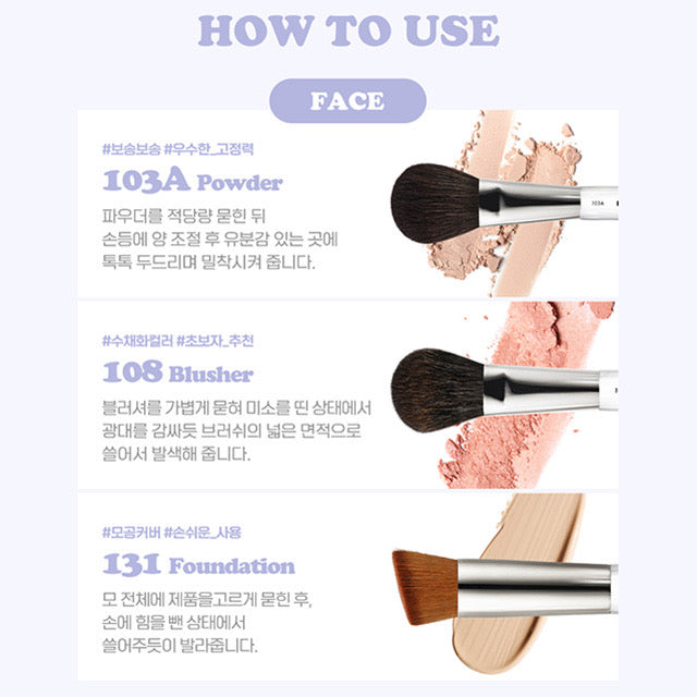 Piccasso | Collezioni 8 Piece Makeup Brush Set | Makeup Tool – Moona Store