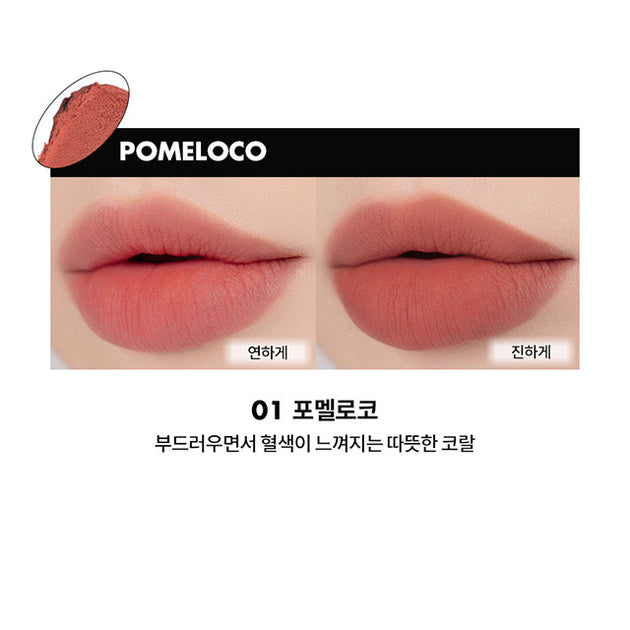 Romand | Blur Fudge Tint | Makeup – Moona Store
