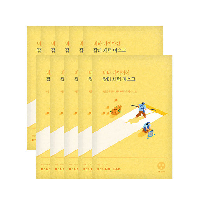 Round Lab | Vita Niacinamide Dark Spot Serum Mask Pack 10p | Sheet Mask ...