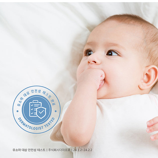 Round Lab | Baby Mild Lotion | Skincare – Moona Store