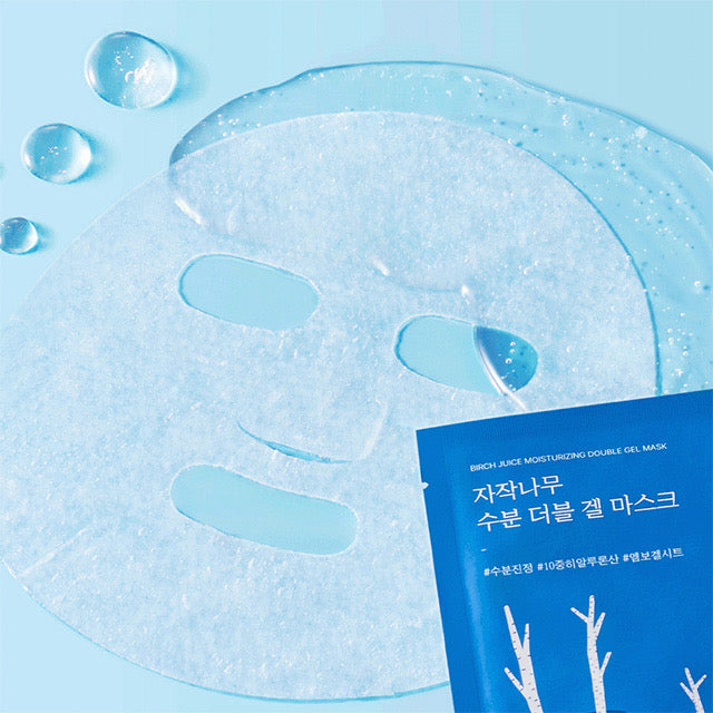 Round Lab | Birch Moisturizing Double Gel Mask Set [10 Sheets] | Sheet ...