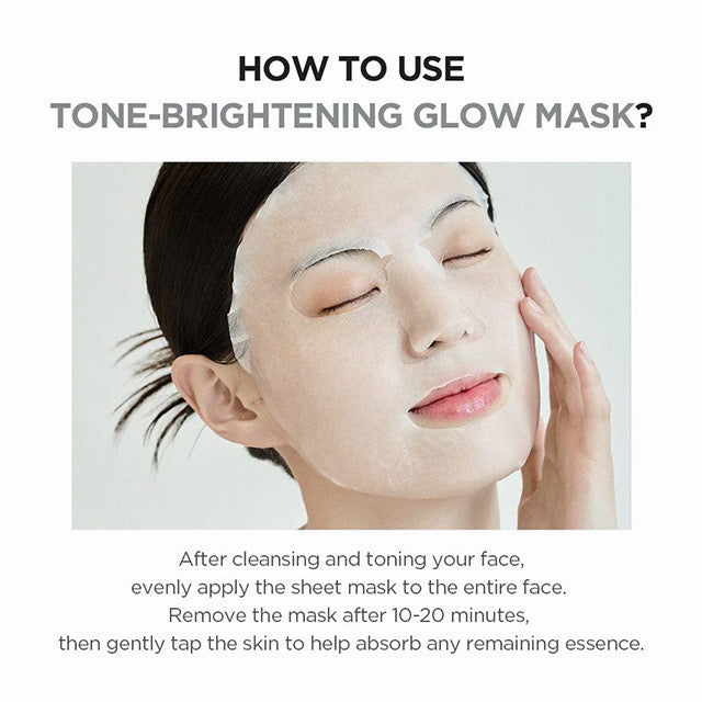 Skin1004 | Madagascar Centella Tone Brightening Glow Mask Set 5p ...