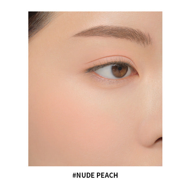 3CE | Mood Recipe Face Blush #Nude Peach | Makeup – Moona Store