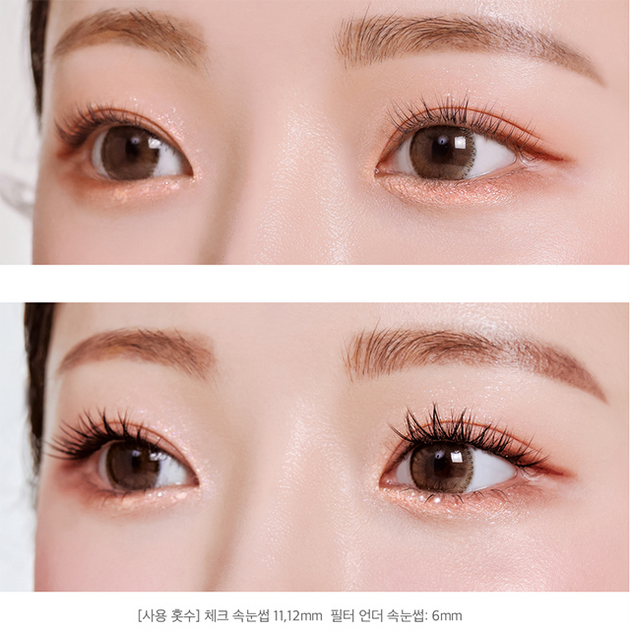 Coring | Toktok-Hara Check Eyelash | Makeup – Moona Store