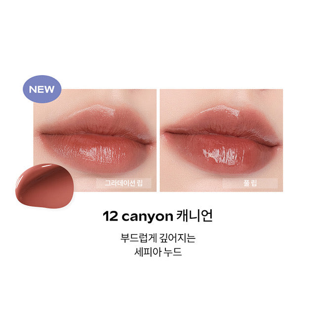 Romand | Dewyful Water Tint #Muteral Nude Series | Makeup | Lips – Moona Store