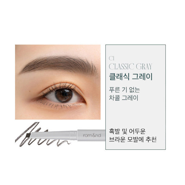 Romand | Han All Flat Brow | Makeup – Moona Store